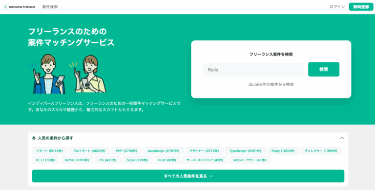 SyntaxError: invalid character in identifierの発生原因と解決方法を解説【Python ...